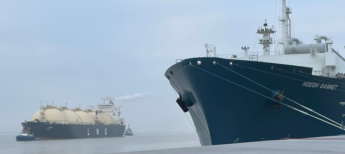 LNG Operations - Gas